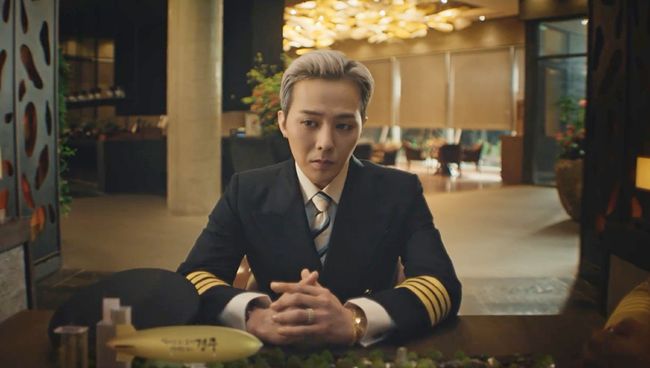 지드래곤, 오늘(31일) K팝 가수 최초 APEC 만찬 공연..21개국 정상 만남 [Oh!쎈 이슈]