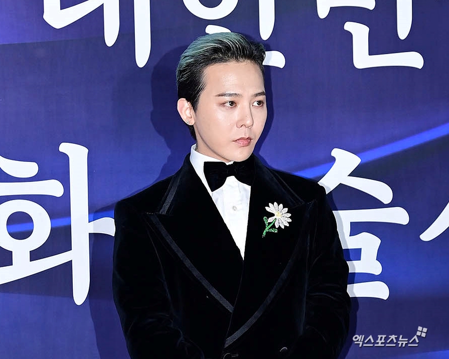 지드래곤, 오늘(31일) APEC 만찬서 공연…유일한 K팝 아티스트 [엑's 투데이]