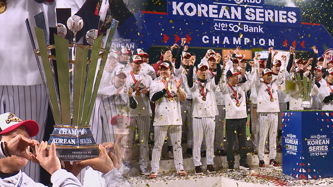 끝까지 남아 팬들 찾은 LG 주장 박해민…한국시리즈 우승 직후 생생한 현장