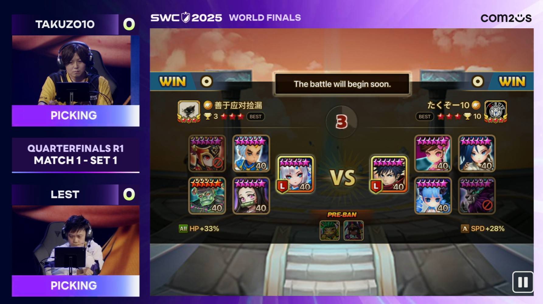 [SWC2025 월드 파이널] 8강 1경기: 레스트 선수, 신출귀몰 전략으로 2라운드 진출