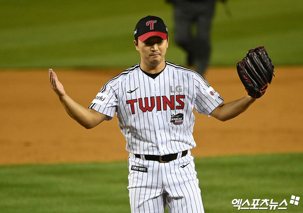 "실력 부족 원망스러웠다"…LG V4 달성한 날, 고우석은 왜 팬들에게 미안함 전했을까