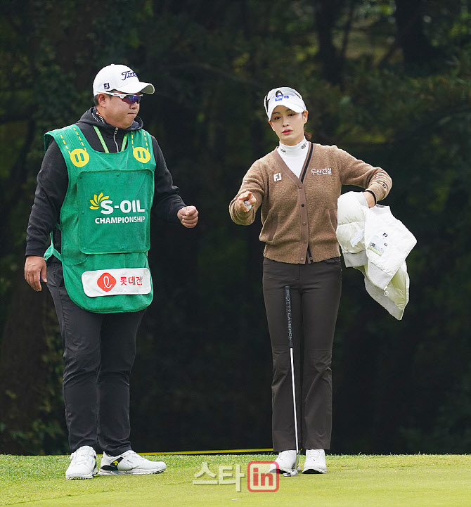 [포토] 박결, 라인 상의중