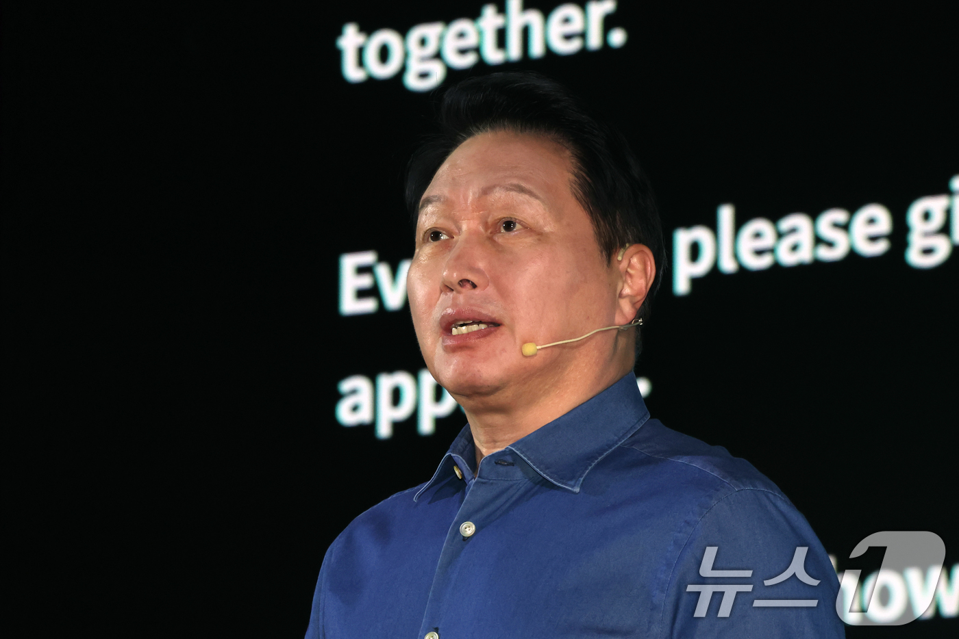 최태원 "韓 AI 생태계 구축 늦지 않았다…GPU로 뭘 할지가 문제"