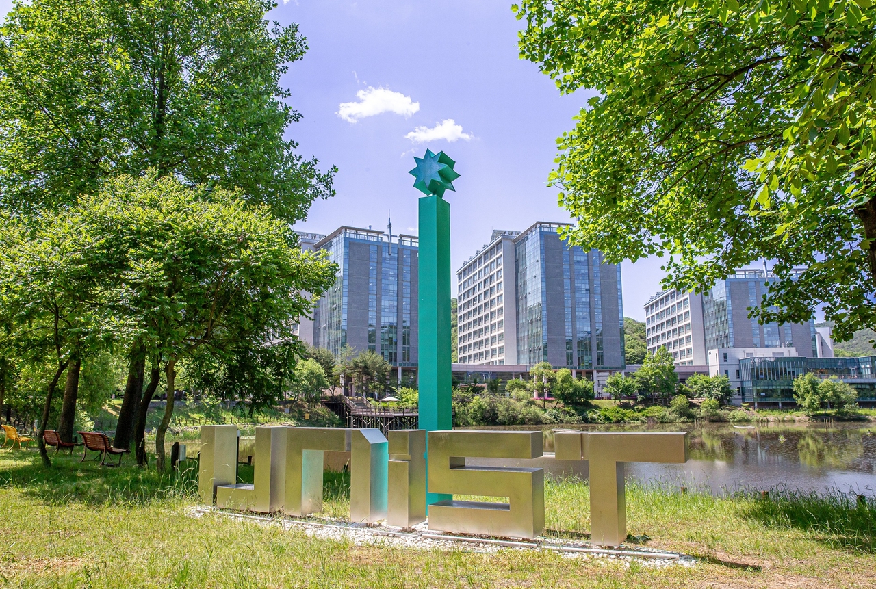 “세계 무대 통했다” 논문 피인용 ‘쑥’…UNIST, 9년 연속 국내 1위