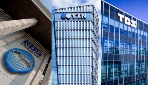 윤석열 내란 정권 'KBS·TBS·YTN 탄압' 고리 드러난 국정감사