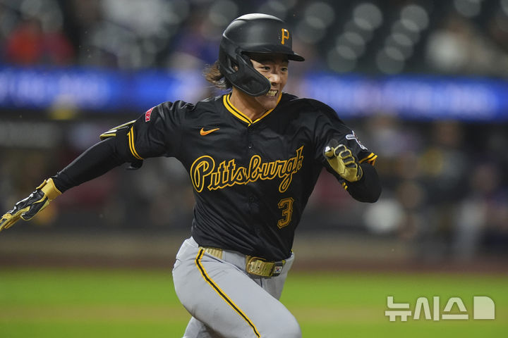 '타율 0.050' 배지환, MLB 피츠버그서 8년 뛰고 방출