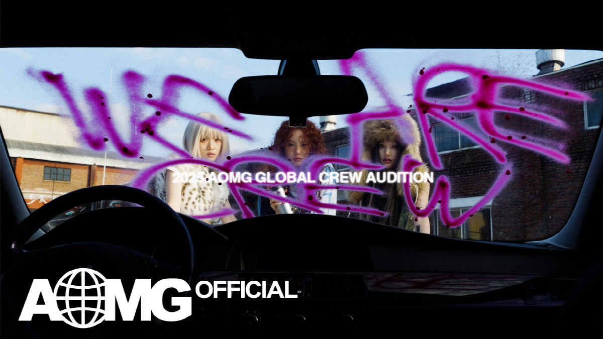 AOMG, 첫 걸크루 데뷔조 비주얼 최초 공개…스타일리시한 첫 등장