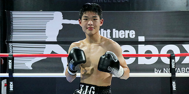 이찬 한국복싱커미션 KBM 10월 MVP 선정