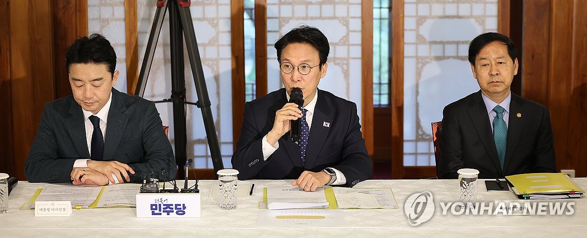 당정, 2035 NDC 53∼61%…배당소득 분리과세 25%로 완화 추진(종합)