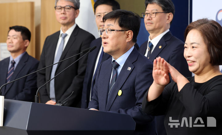 2035 NDC 53~61% 최종 확정…기업 '공짜' 배출권 비율은 낮춰