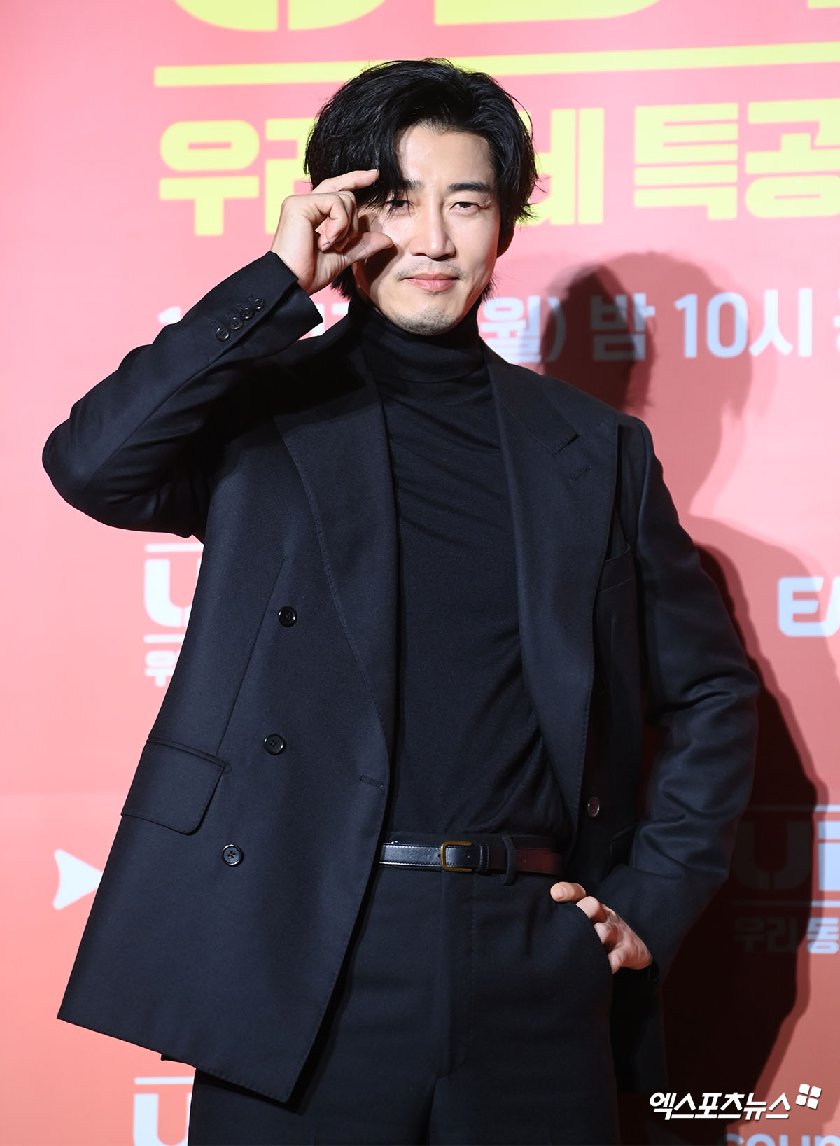 "부세미' 시청률 제발" 8년 만 뭉친 윤계상X진선규, 'UDT'로 연타석 흥행하나 (엑's 현장)[종합]