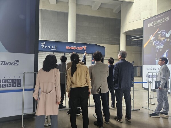 NC 사고조사위, 다섯 달 만에 다시 연다