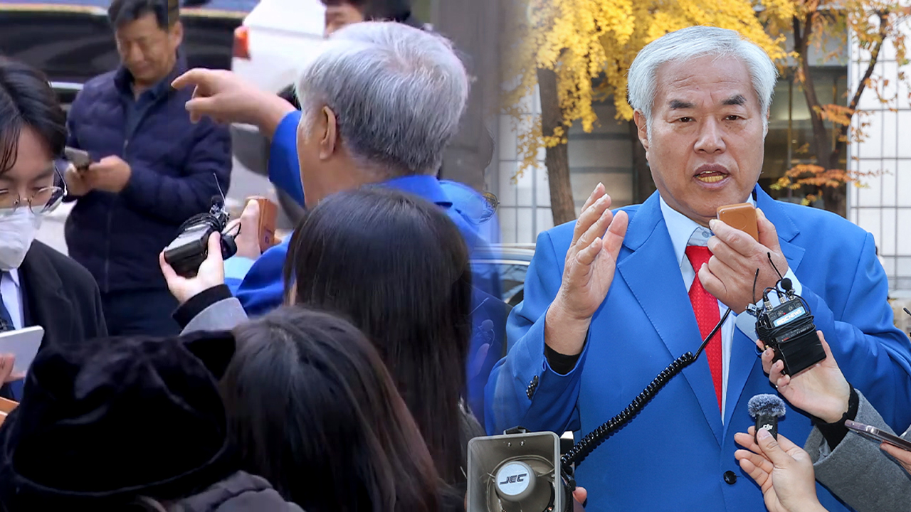 "너 일로와 이 자식아"..전광훈 출석현장 '돌발상황' [현장영상]