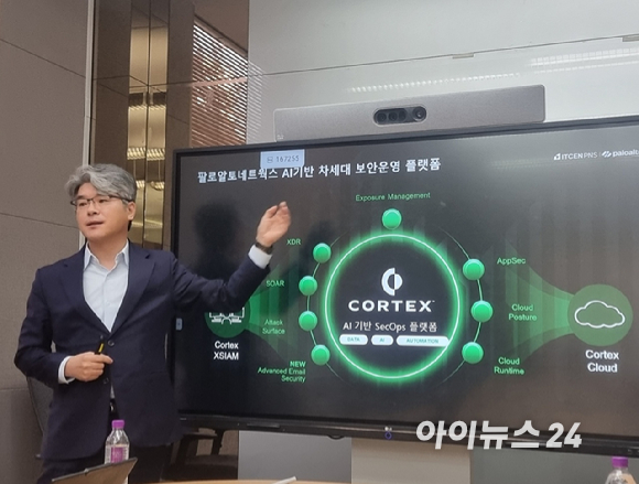 서초에 AI 보안 체험공간 떴다…국내 기업들 PoC 러시