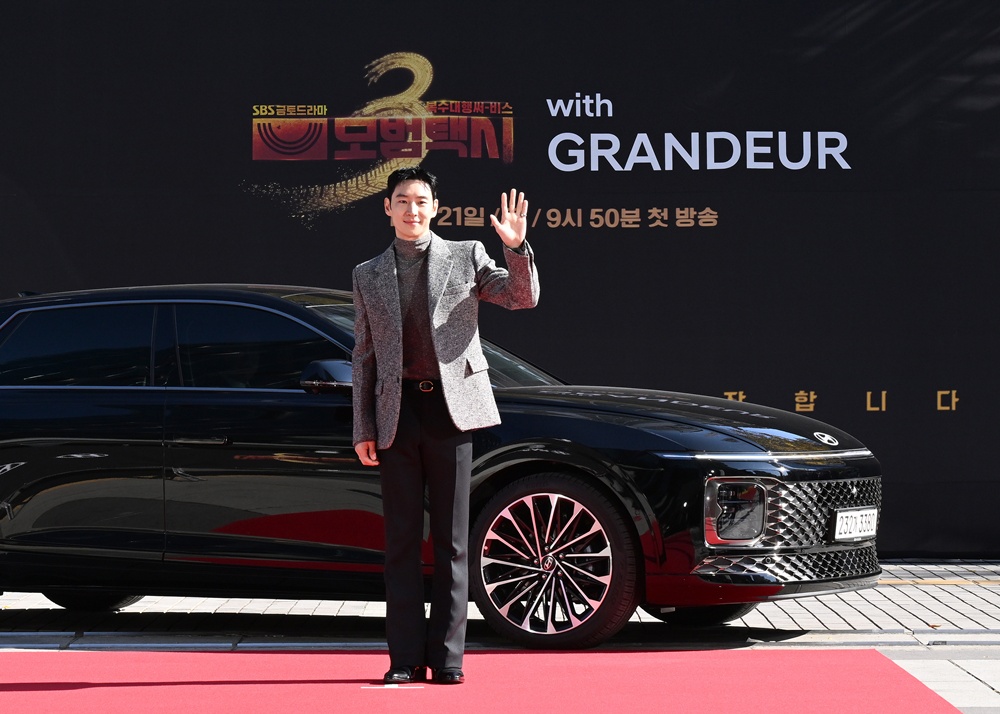 현대차 그랜저, SBS 드라마 '모범택시 3' 데뷔