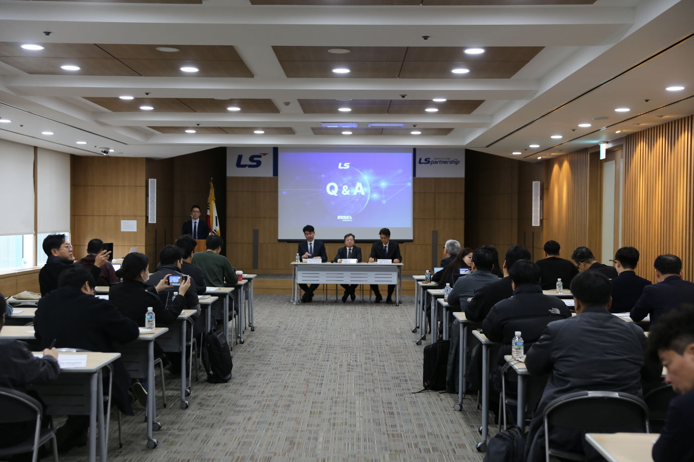 LS, 자회사 '에식스솔루션즈' IPO 추진…"새로운 투자 기회"