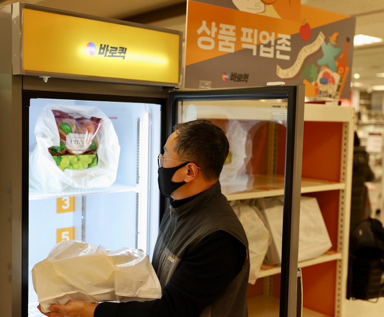 SSG닷컴, ‘바로퀵’ 조용한 성장…“신선식품 비중 59%로”