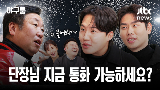 LG 임찬규·홍창기, 우승 비하인드부터 다년계약, 잊을 수 없는 팬 사연까지…'야구룸'에서 전한 솔직한 이야기