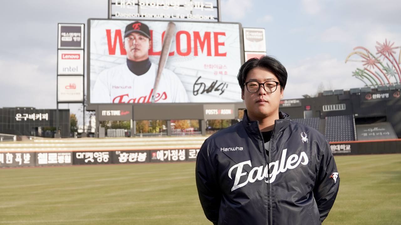 '한화 이적' 강백호 "KT 다년 계약 제시 없었다…우선 순위 밀린 느낌"