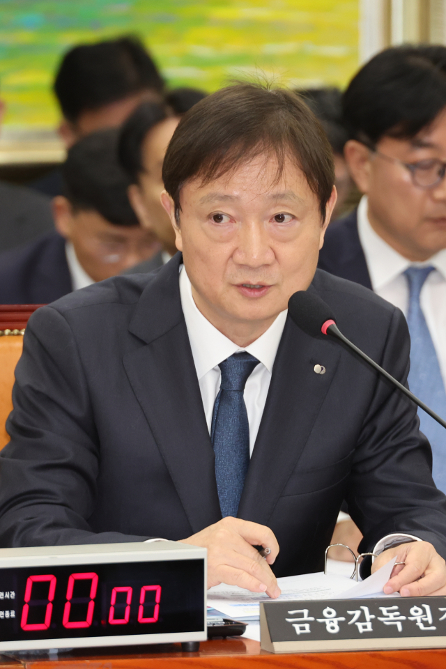 “신협 구조조정 대비···부실·우량조합 분류를”