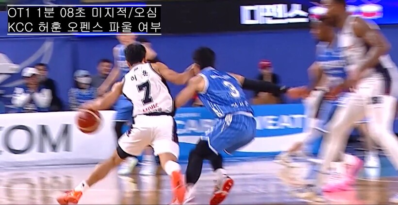 KBL, 18일 가스공사 vs. KCC 연장 막판 오심 2개 인정