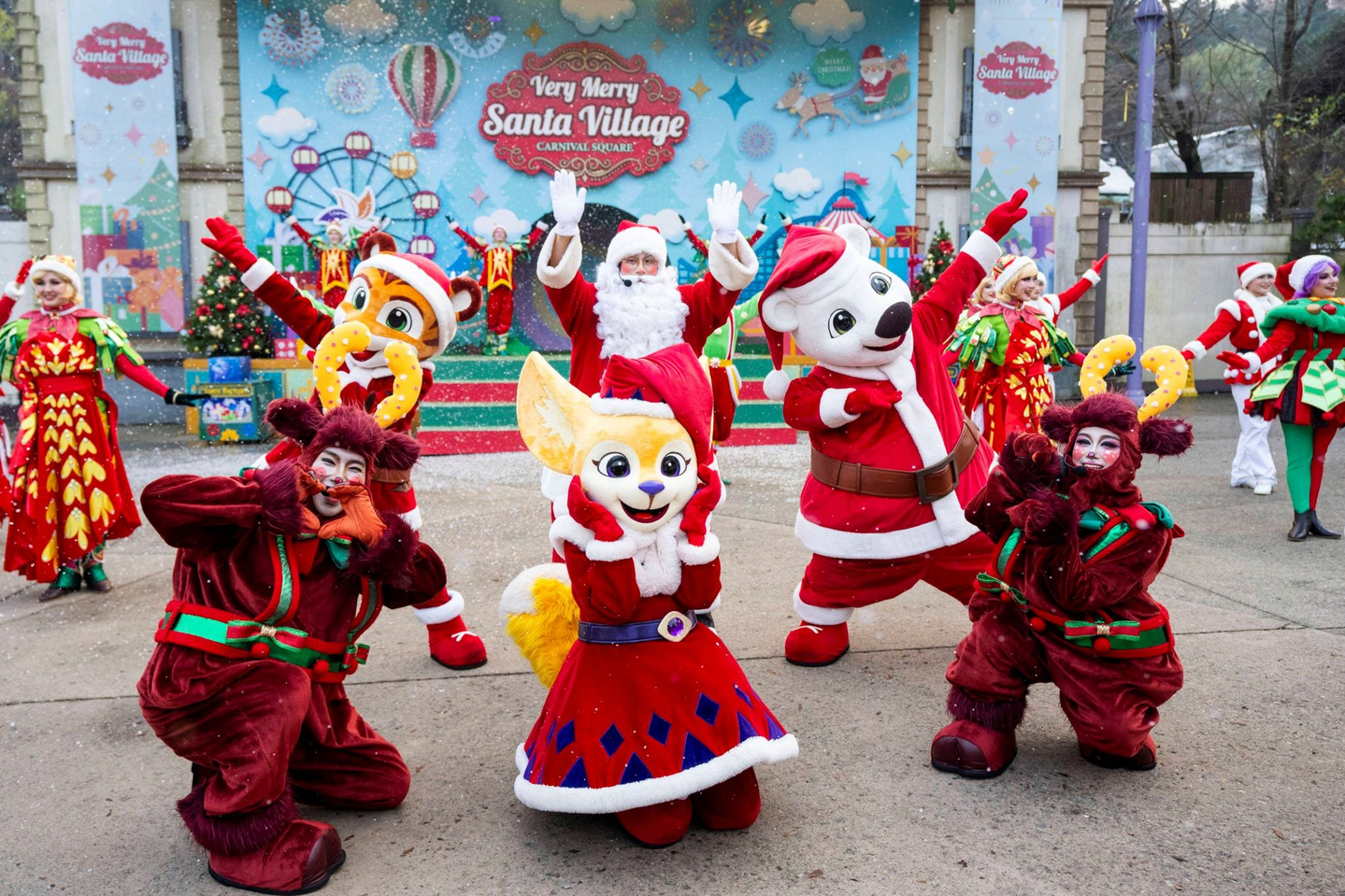 Christmas to come to Everland with 'X-mas Fantasy' festival