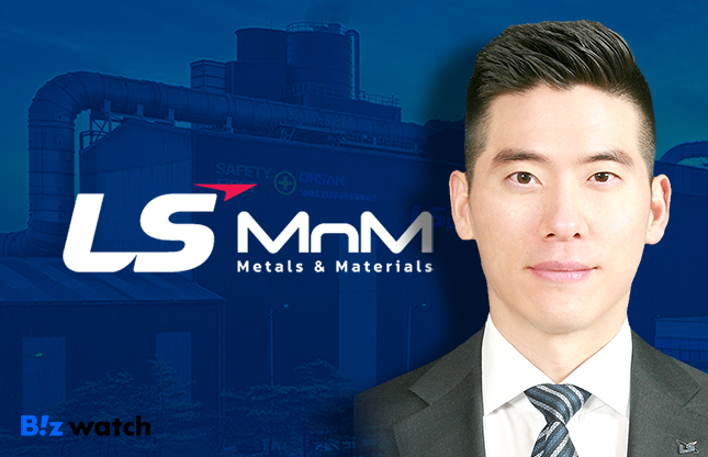 '오너 3세' 구동휘, LS MnM 사장 승진…그룹 핵심축 전면 배치