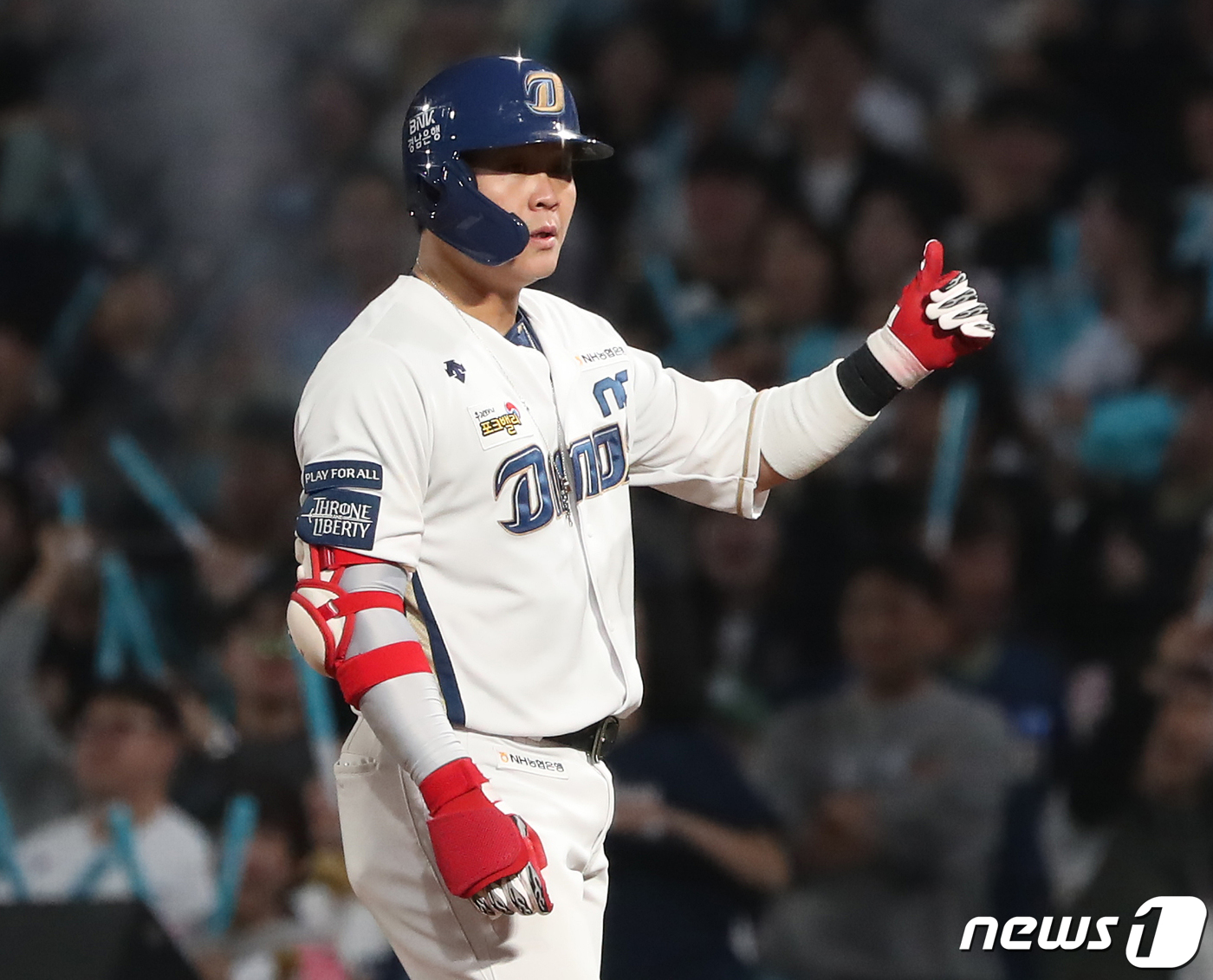 삼성, NC에 신인 지명권 주고 박세혁 영입…"포수 전력 강화"