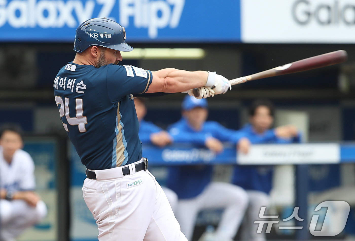 NC, 라일리·데이비슨에 재계약 의사 전달…로건과는 결별