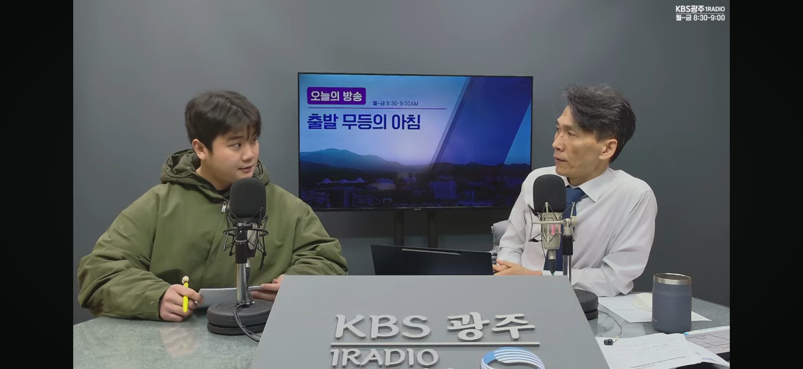 [무등의 아침] FA 박찬호·한승택 떠나 보낸 KIA, 최형우·양현종·조상우는?