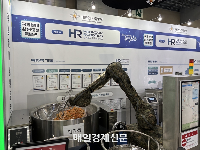 “야 요즘 군대가 군대야? 편해졌잖아”…진짜로 편해진 이유 있다는데