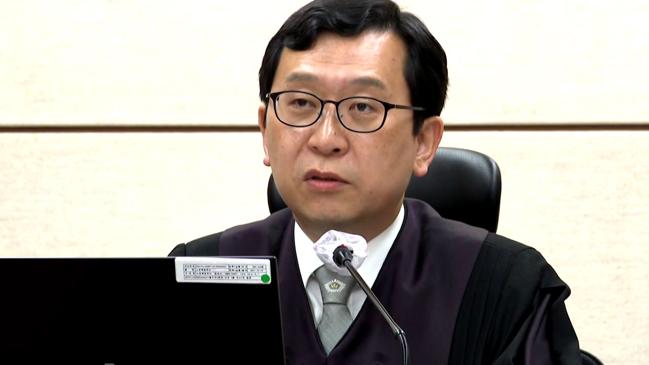 이진관 판사 "지켜보시라"...법무부·변협도 나서