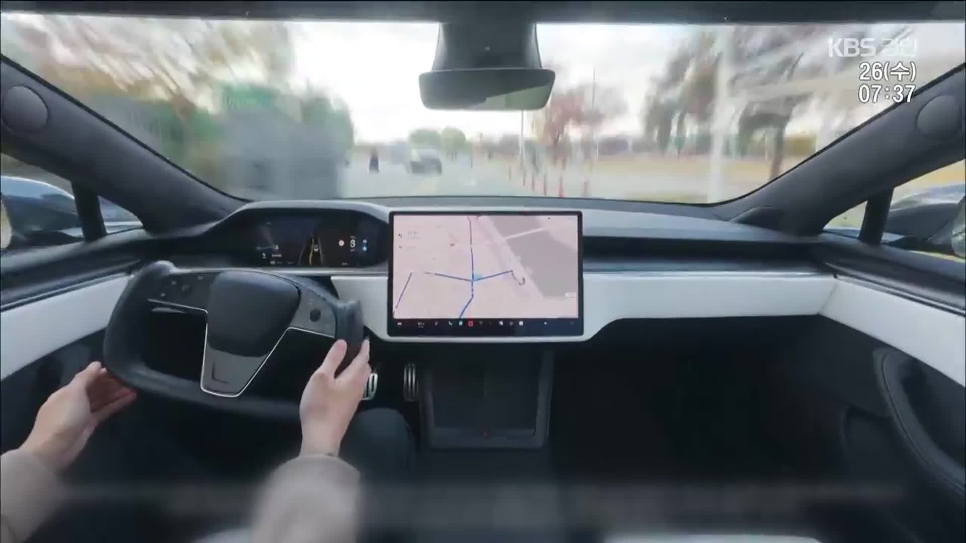 “손 놓고 시내 달린다”…자율주행 어디까지
