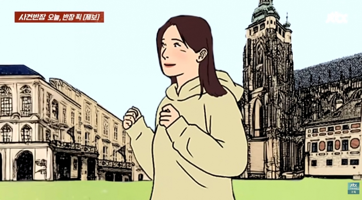 출장 보냈더니...회삿돈 800만원으로 '파리 여행' 즐기고 "퇴직금"