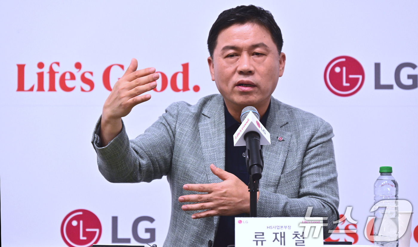 LG전자 '사장 교체' 승부수 신임 CEO에 류재철 사장…조주완 용퇴