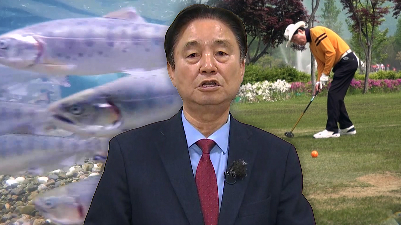 [인터뷰] 최문순 화천군수 "산천어축제·파크골프 활성화…지역 경쟁력 높일 것"