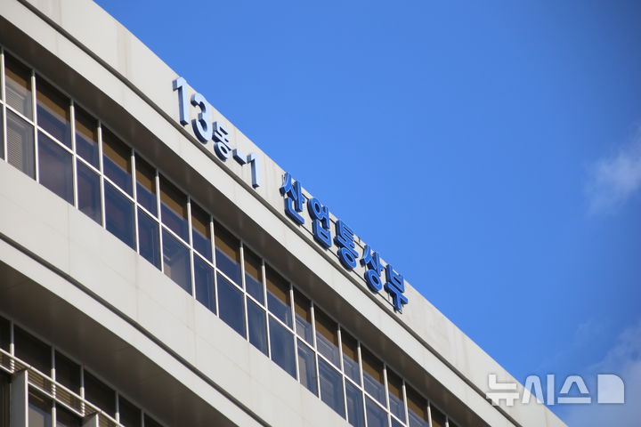 산업부, '세계 최대 OCCS 실증' 삼성중공업에 은탑산업훈장