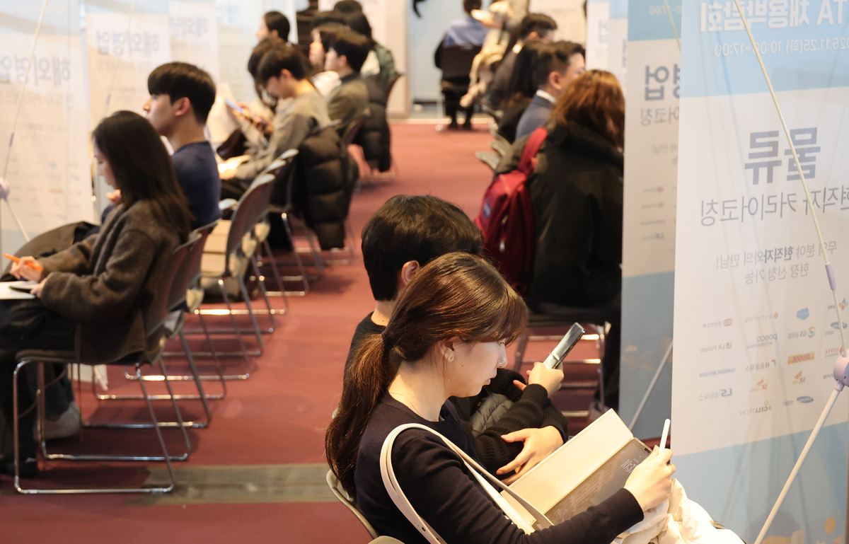 청년들이 서울로 몰리는 이유… 연봉 격차가 답했다