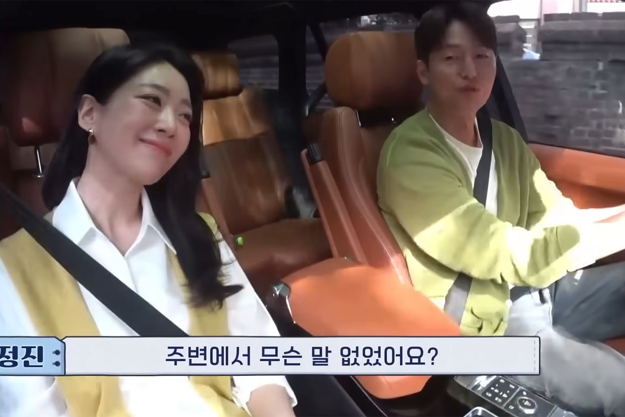 “소개팅 픽업부터 레벨이 다르다”…이정진이 ♥10세 연하와 데이트에 선택한 초호화 SUV | EV-Hotissue