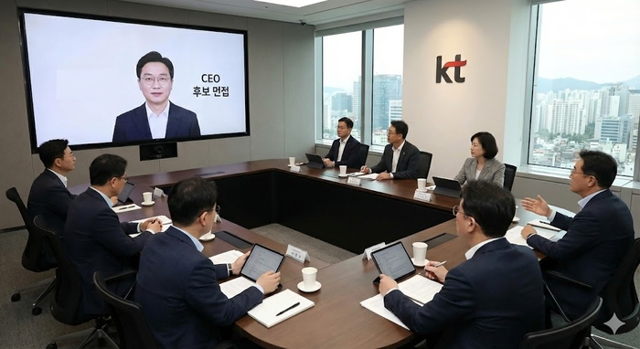 KT 온라인면접으로 차기 CEO 후보 3~4인 압축 …9일 오후 윤곽 드러날 듯