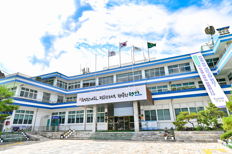 정선군, 대한민국 고랭지 사과 주산지 ‘우뚝’