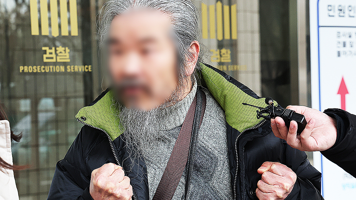 Convicted child rapist Cho Doo-soon's info removed from public sex ...