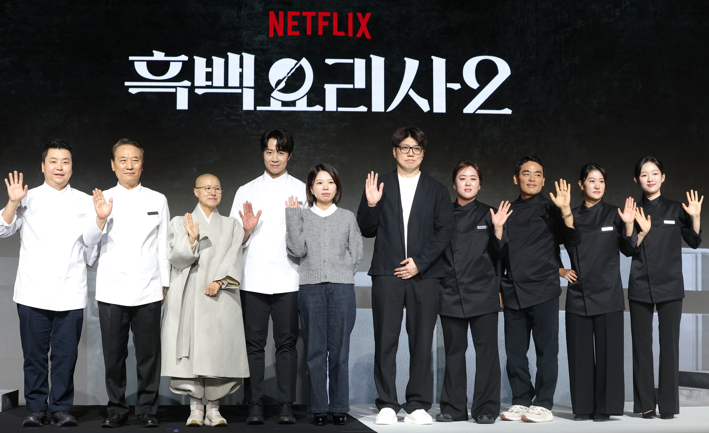 For 'Culinary Class Wars 2,' more is better as new season cranks up the ...