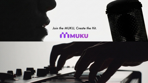 MUKU 플랫폼 론칭… K-POP 생태계 혁신 꿈꾼다