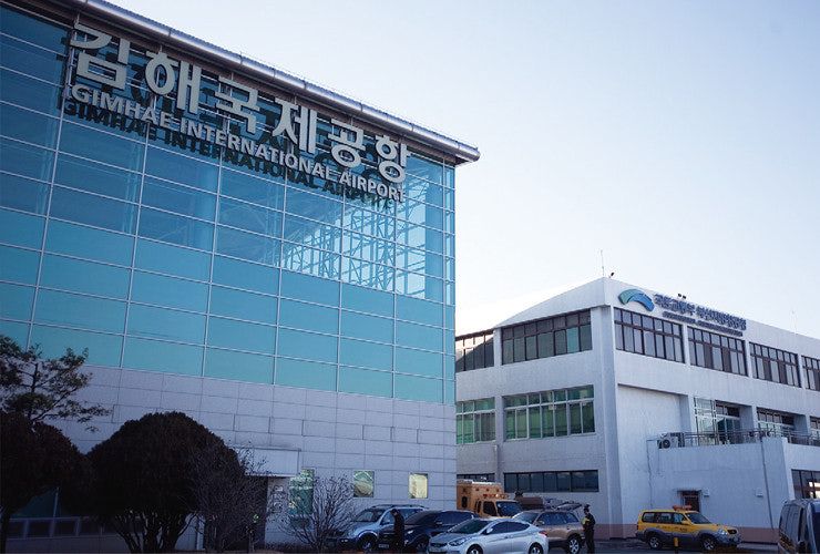 김해공항 국제여객 1000만 명 돌파