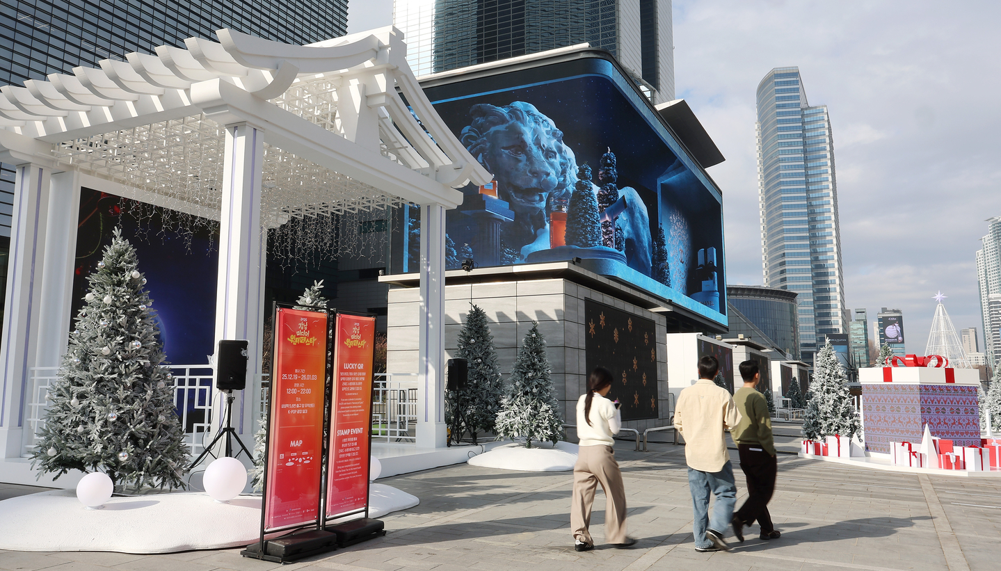 Media art celebrates Christmas, Korean traditions at Gangnam's Winter Festa