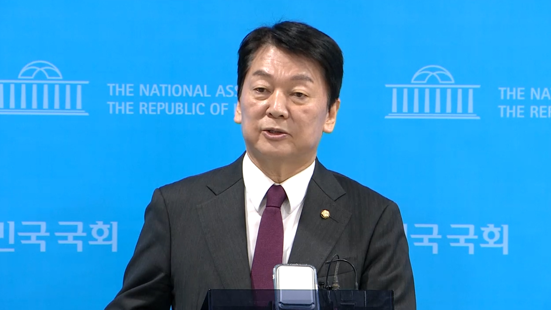 경찰 '이 대통령 흉기피습 비하 논란' 안철수 불송치