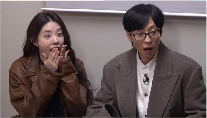 '폭풍토크' 신시아 페이스에 말려드는 유재석?..."질문이 상당히 많네" (틈만나면,)