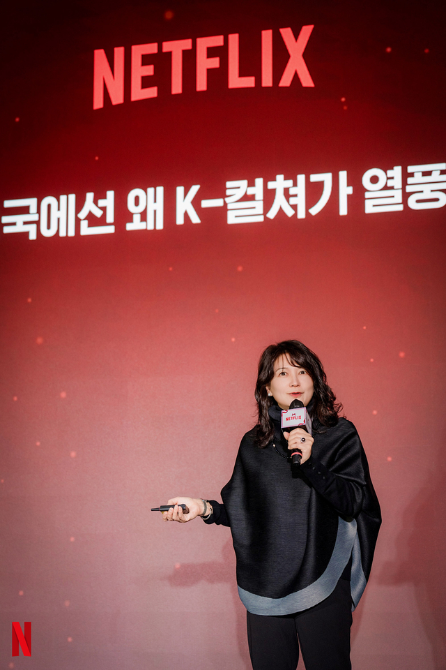 “K-콘텐츠, 미국 MZ세대 소비습관·생활양식에도 영향”