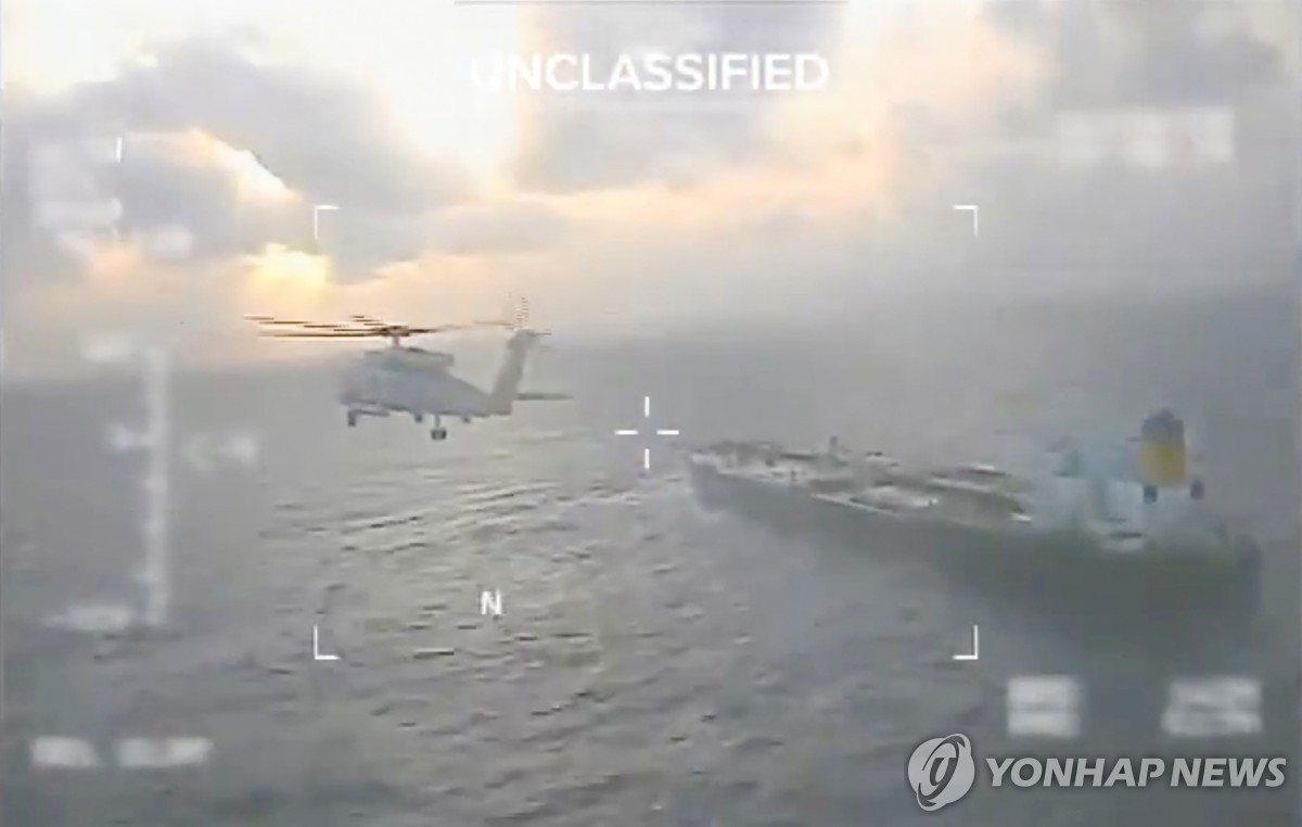 美국토안보장관 "마두로 물러나야"…베네수엘라에 선명한 경고